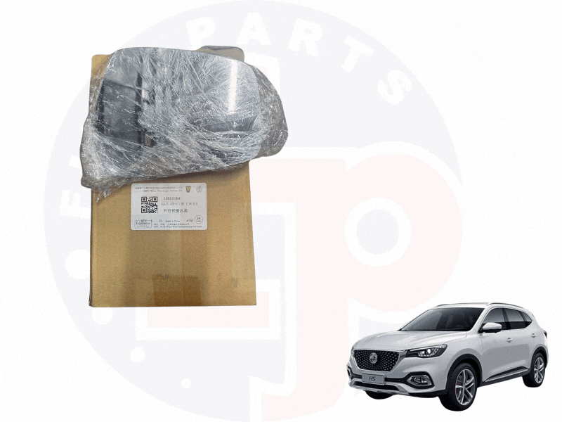 Mg Hs Side Mirror Plate Genuine